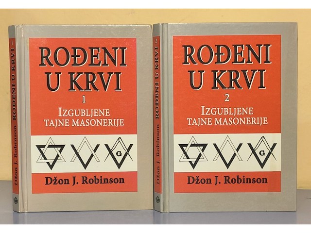 ROĐENI U KRVI izgubljene tajne masonerije 1 i 2