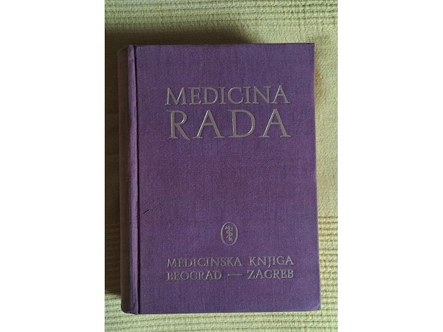 Medicina rada  grupa autora
