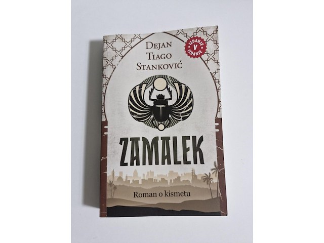 Zamalek - Dejan Tiago Stanković