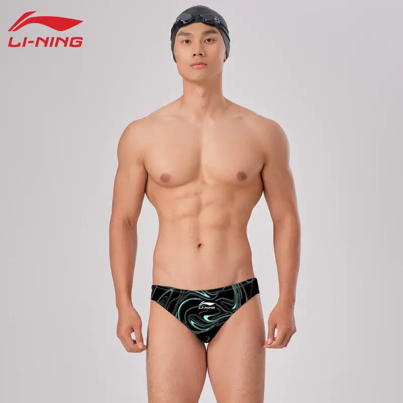 Li-Ning Muške kupaće gaće, Crne