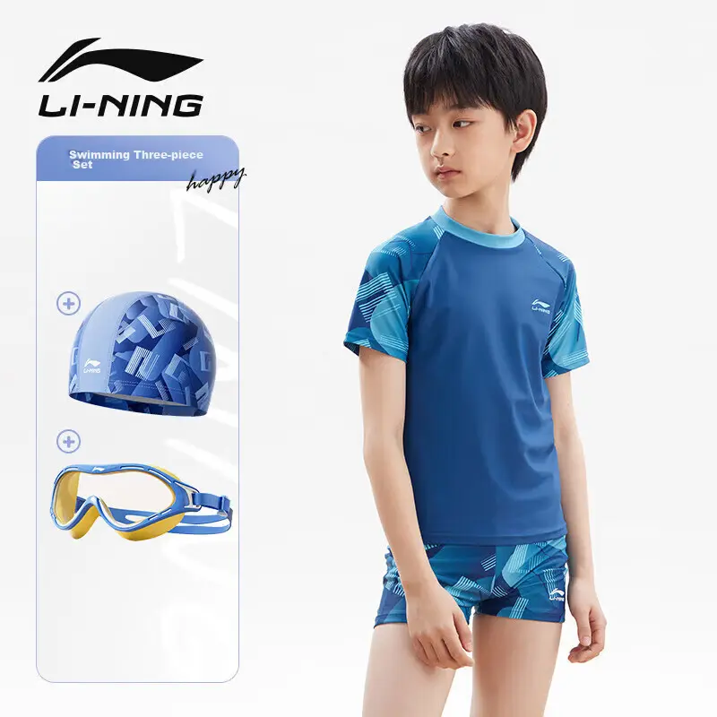 Li-Ning Set Dvodelni kupaći kostim za dečake, kapa i naočare, Plavi
