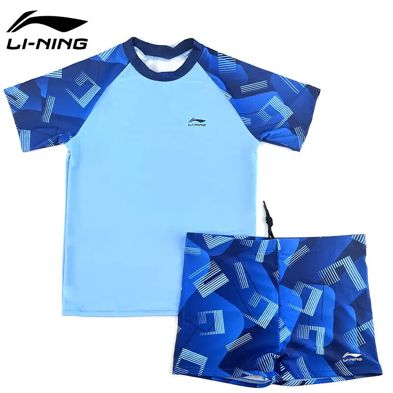 Li-Ning Dvodelni kupaći kostim za dečake, Plavi