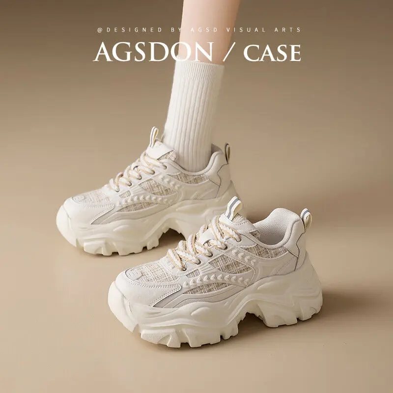 Agsdon Ženske patike, Kaki-bež
