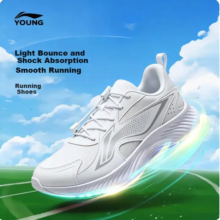 Li-Ning Dečije patike Yanluan Lite, Bele