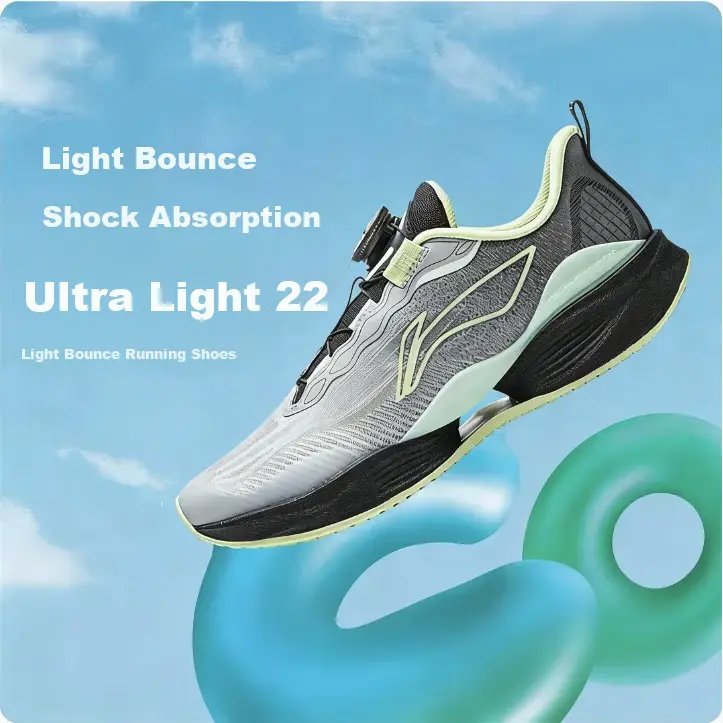 Li-Ning Dečije patike Ultra-Light 22, Svetlosiva