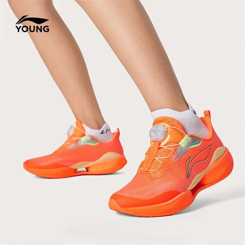 Li-Ning Dečije patike Ultra-Light 22, Narandžaste