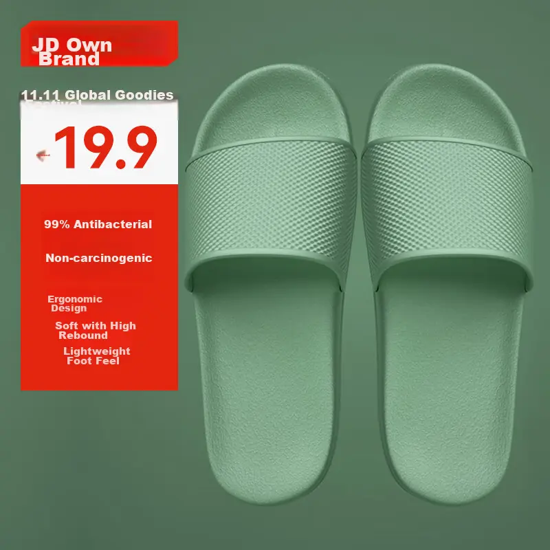 JD Original Papuče za kupatilo, Zelene