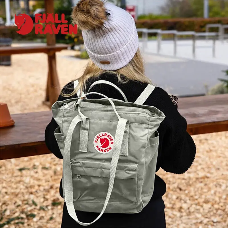 Fjallraven Ranac 23710-021, 14 L, Sivi