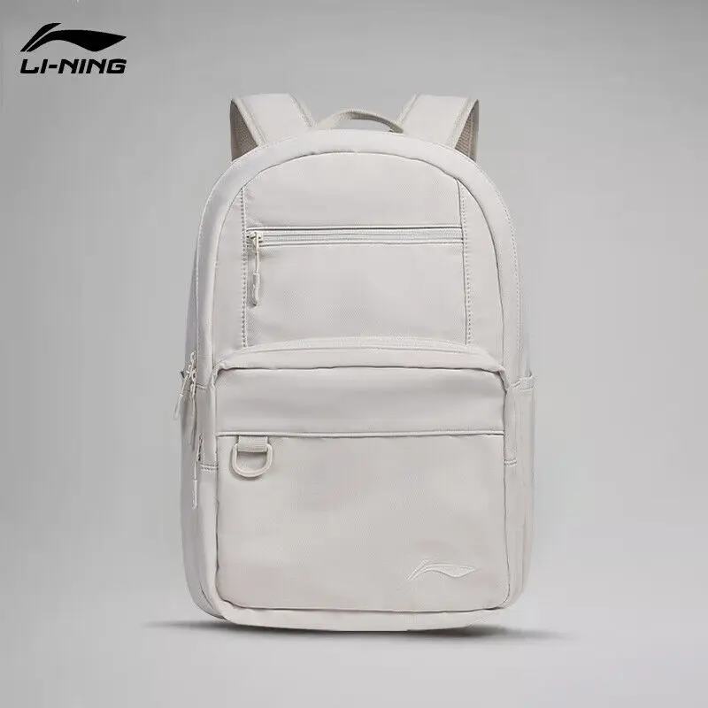 Li-Ning Ranac, Sivi