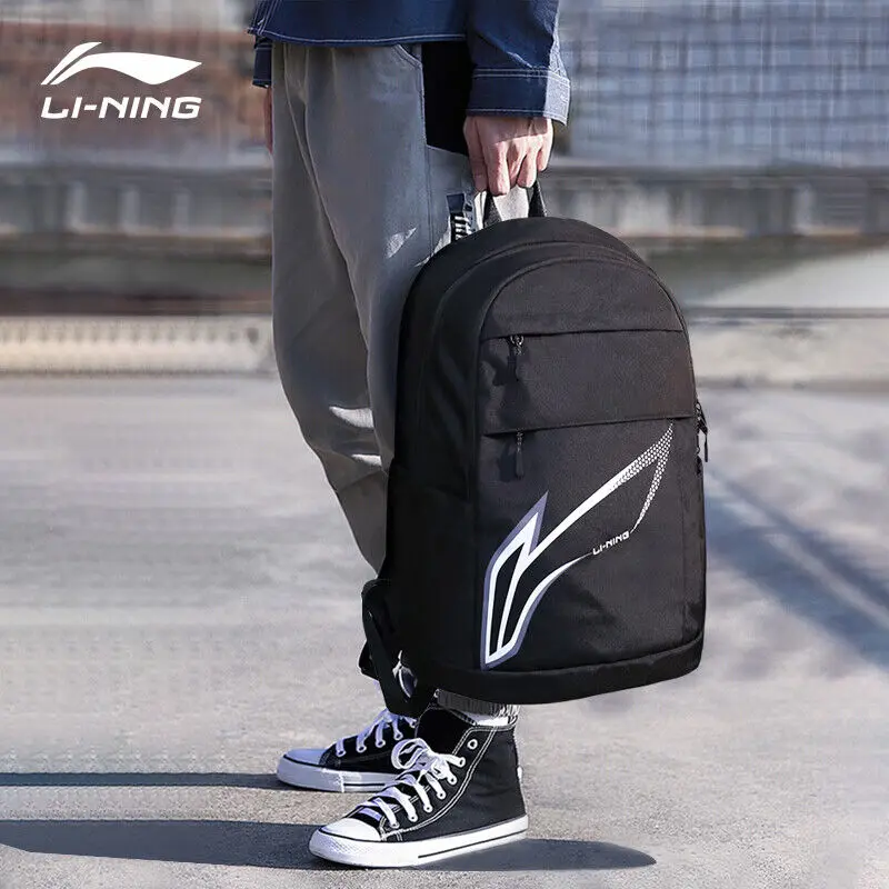 Li-Ning Ranac, Crni