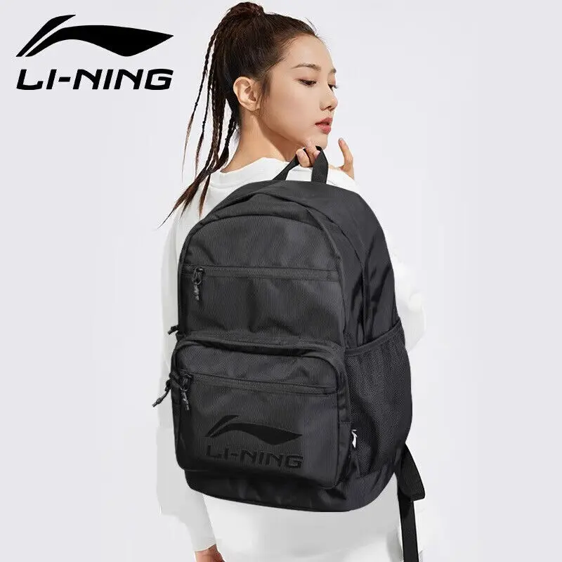 Li-Ning Ranac, Crni