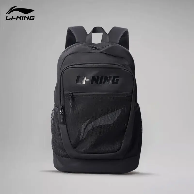 Li-Ning Ranac, Crni
