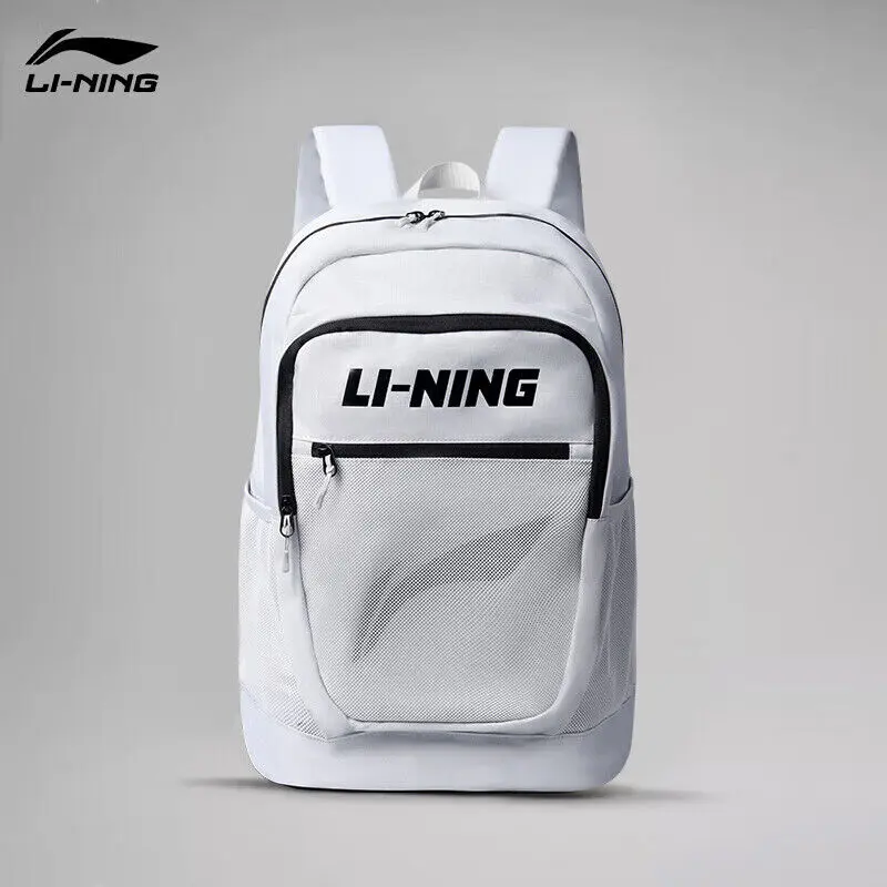 Li-Ning Ranac, Sivi