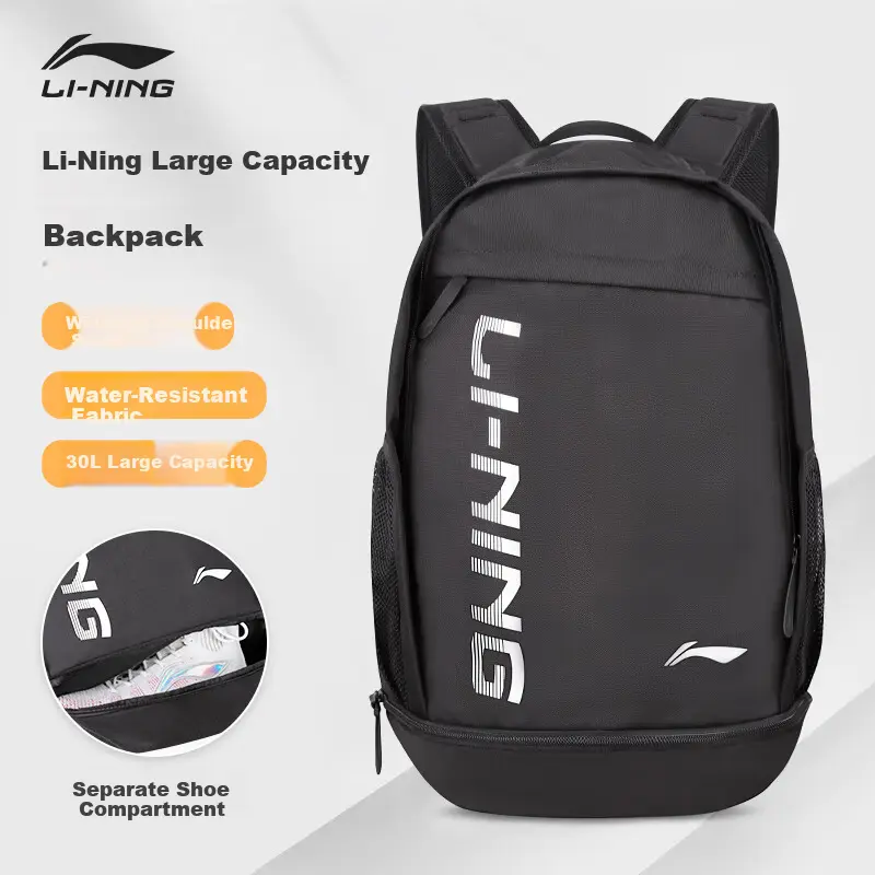 Li-Ning Ranac, Crni