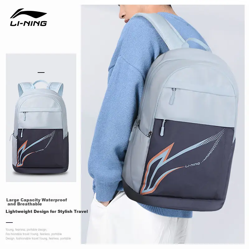 Li-Ning Ranac, Tamnoplavi