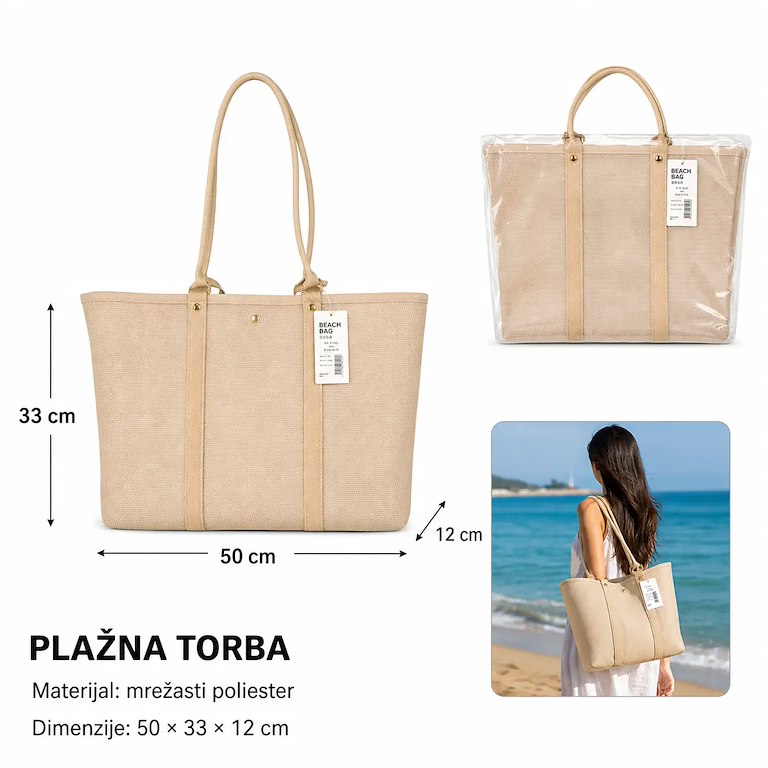 KMT Torba za plažu,Krem