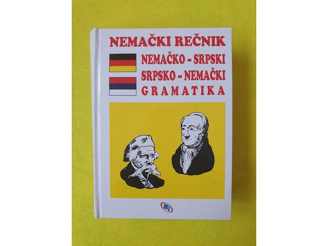 Nemački rečnik - Dvosmerni