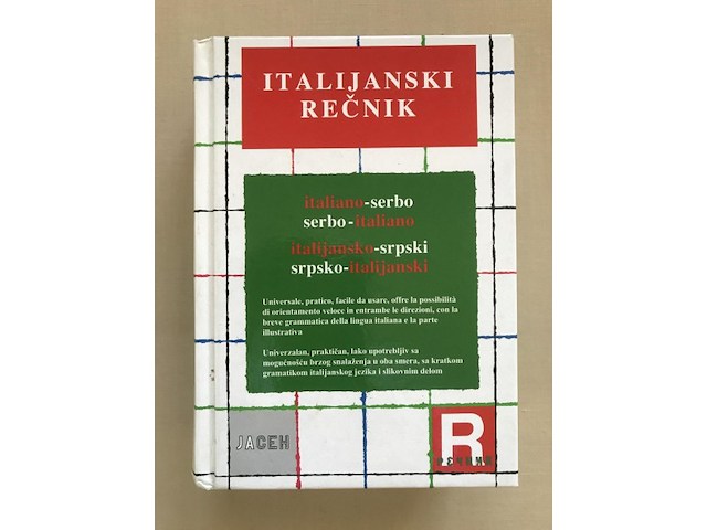 ITALIJANSKI REČNIK