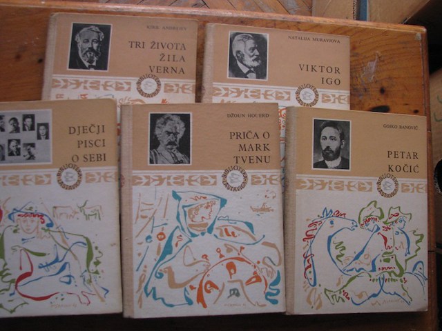 BIBLIOTEKA LASTAVICA - KOMPLET OD 5 KNJIGA