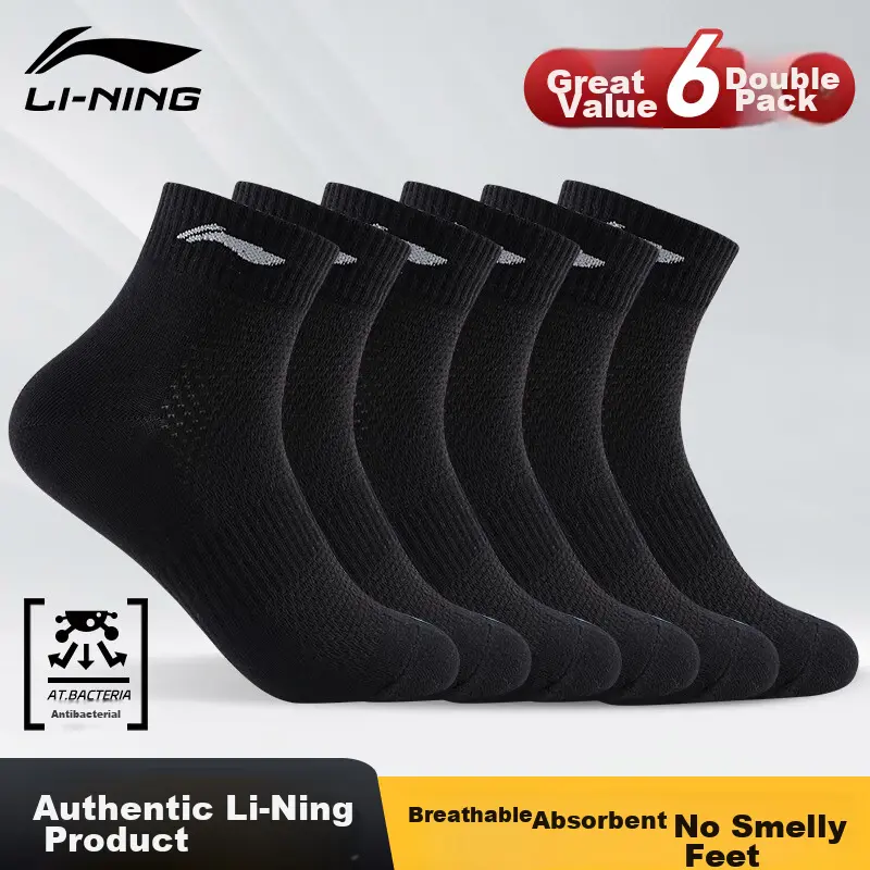 Li-Ning Muške čarape, 6 pari, Crne