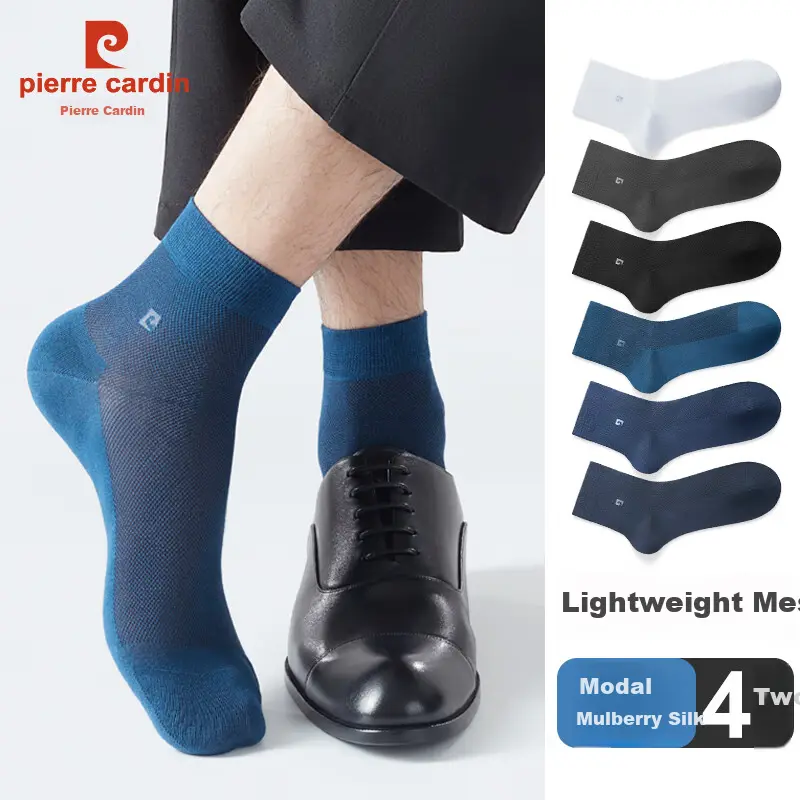 Pierre Cardin Muške čarape, 4 para,