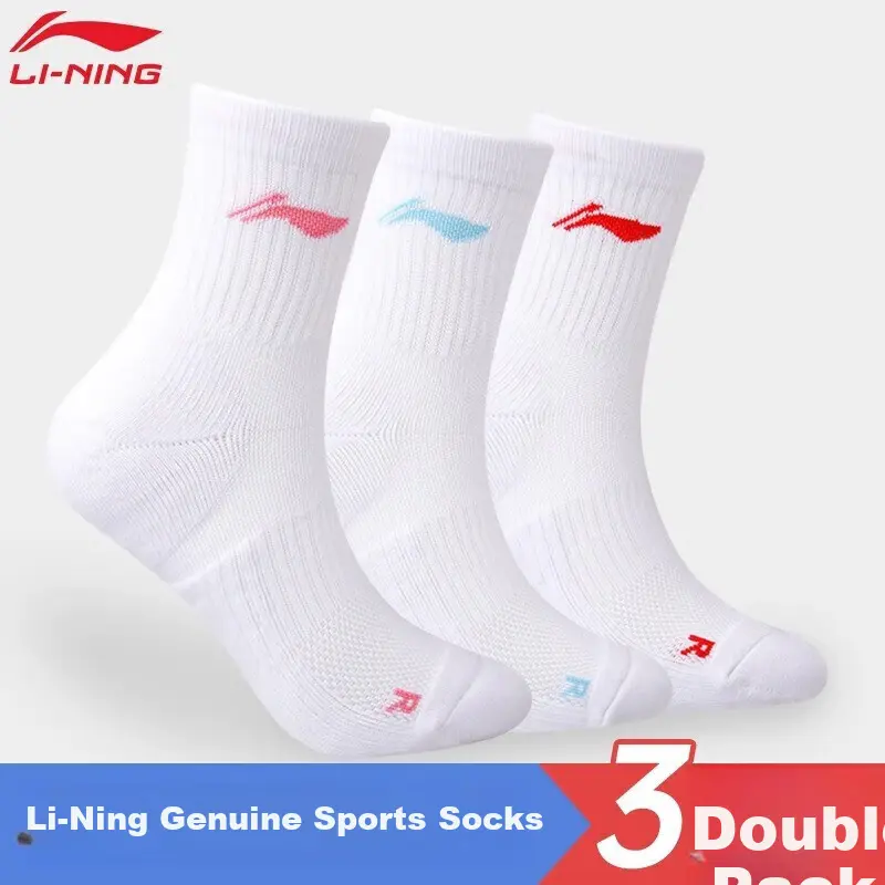 Li-Ning Ženske čarape AWTS005-2, 3 para, Bele