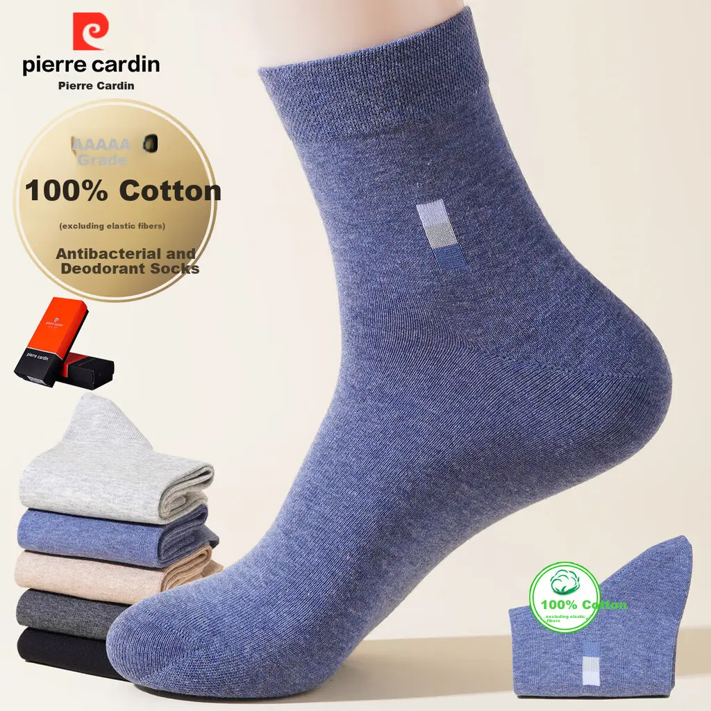 Pierre Cardin Muške čarape, 5 pari, Višebojne