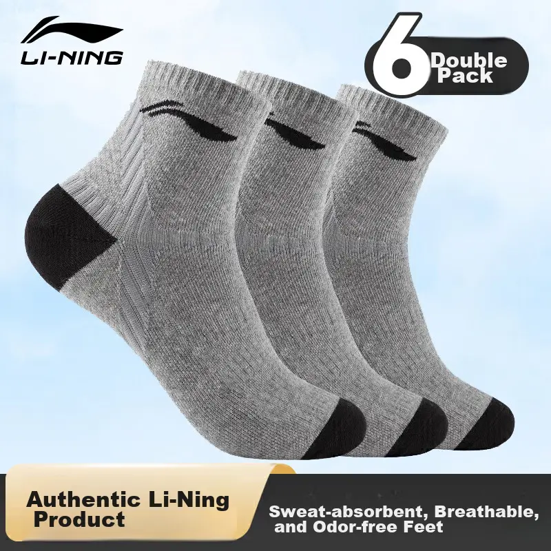 Li-Ning Muške čarape, 6 pari, Sive
