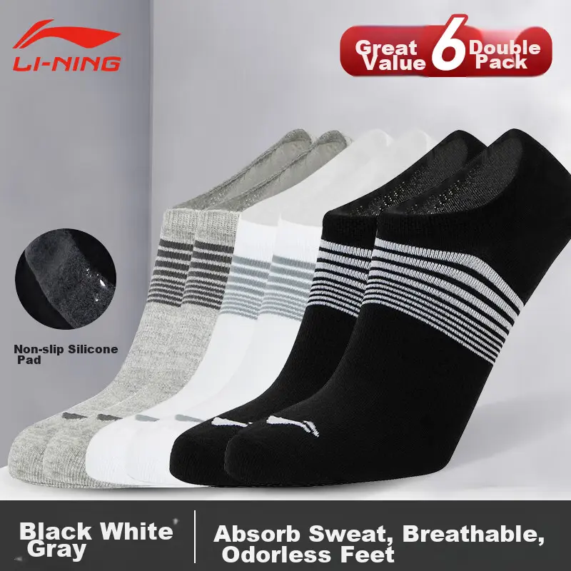 Li-Ning Čarape, 6 pari, Višebojne