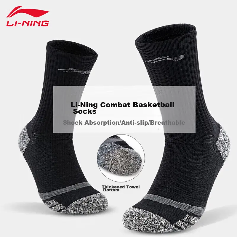 Li-Ning Čarape, 2 para, Crne