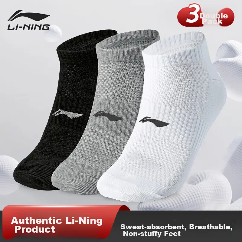 Li-Ning Muške čarape, 3 para, Višebojne