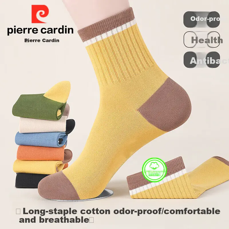 Pierre Cardin Ženske čarape, 5 pari, Višebojne