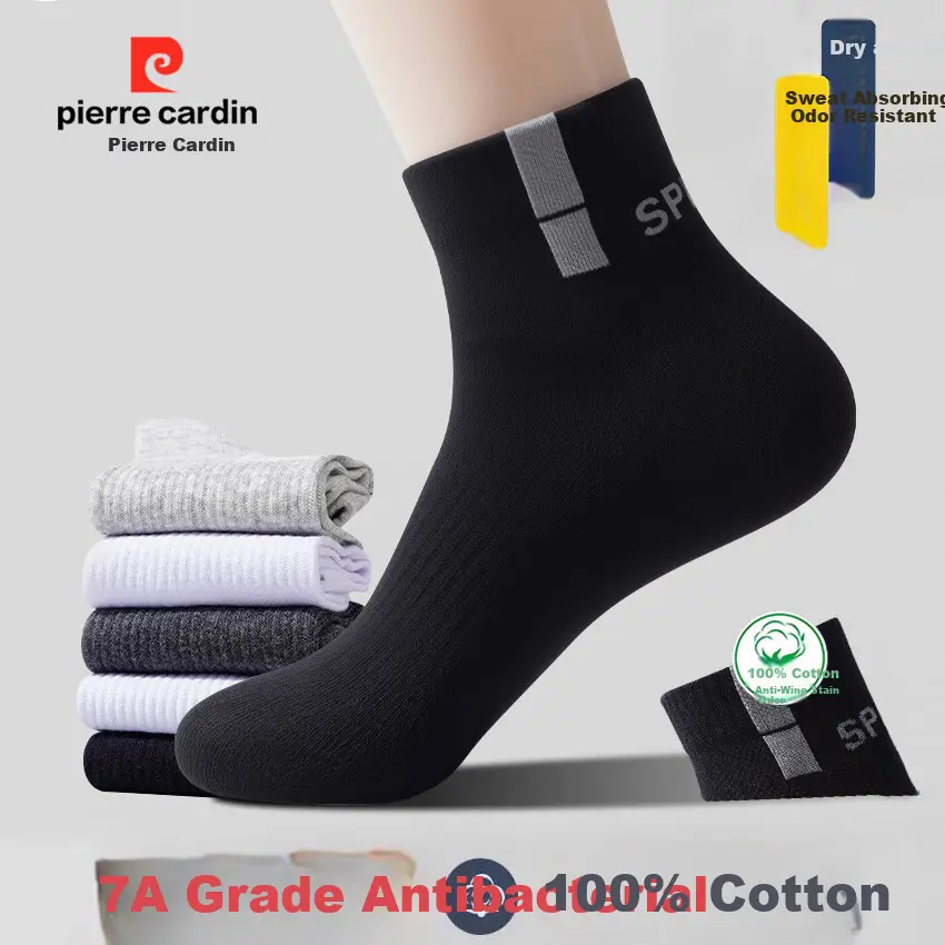 Pierre Cardin Muške čarape, 5 pari, Višebojne