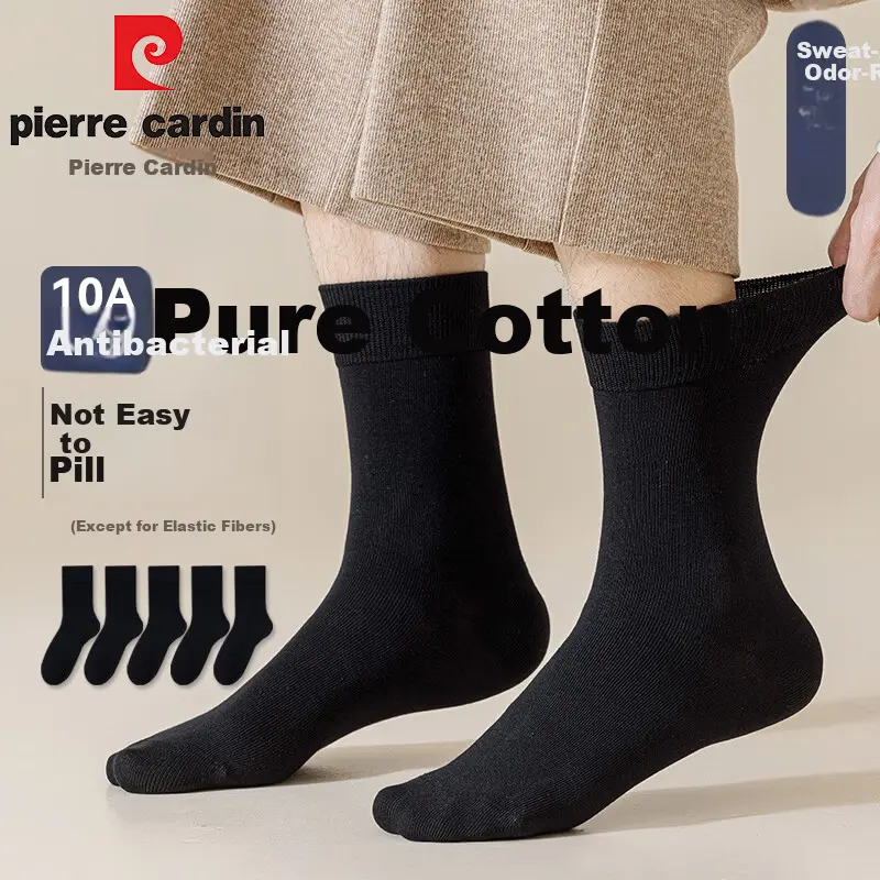 Pierre Cardin Muške čarape, 5 pari, Crne