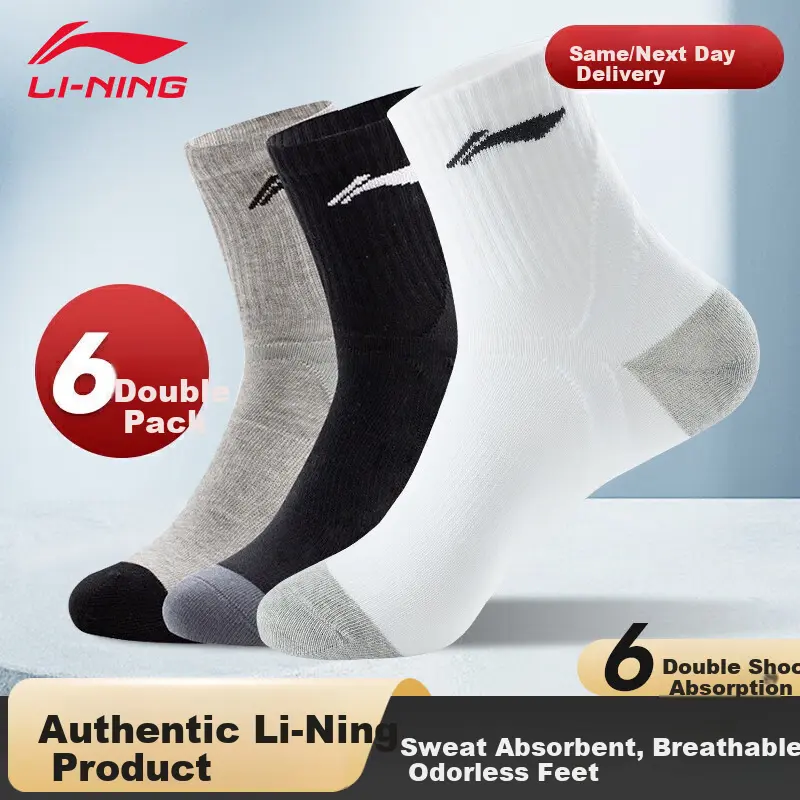 Li-Ning Čarape, 6 pari, Višebojne