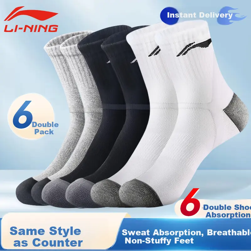 Li-Ning Muške čarape, 6 pari, Višebojne