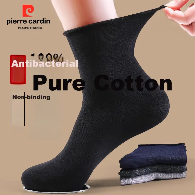 Pierre Cardin Muške čarape, 5 pari, Crne