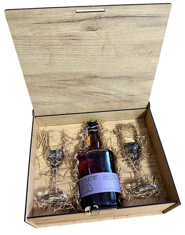 Manastir Kovilj Šljiva Gift Box 2 čaše Grappa