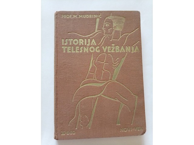 Istorija telesnog vežbanja