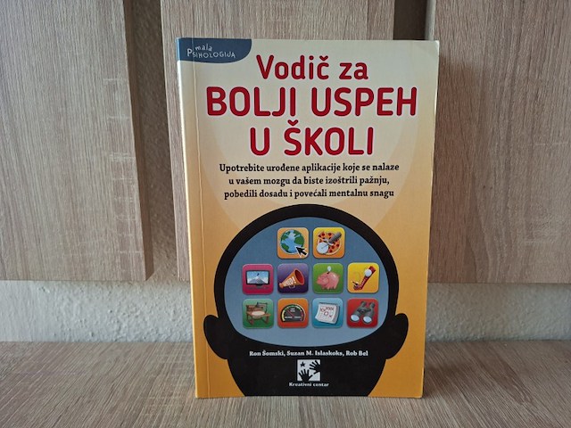 Vodič za bolji uspeh u školi