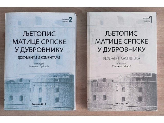 Ljetopis Matice srpske u Dubrovniku 1-2