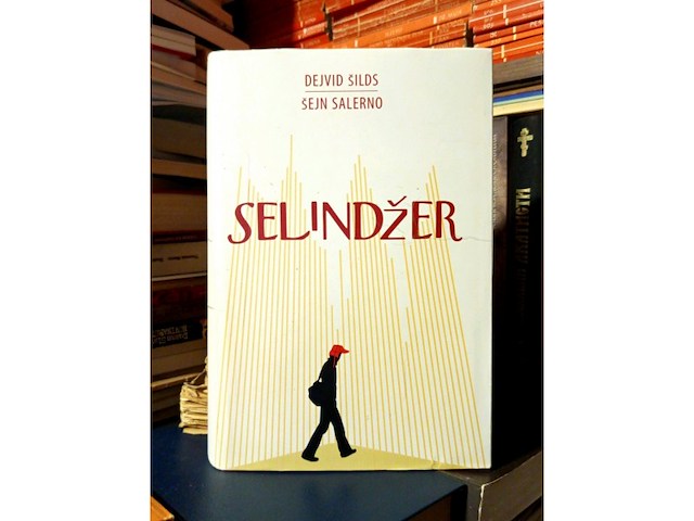Dejvid Šilds, Šejn Salerno – Selindžer