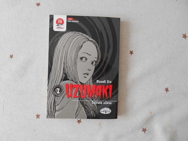 Đunđi Ito - Uzumaki - Spirala užasa 1