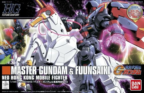Bandai MASTER GUNDAM & FUUNSAIKI (Gundam 57747)