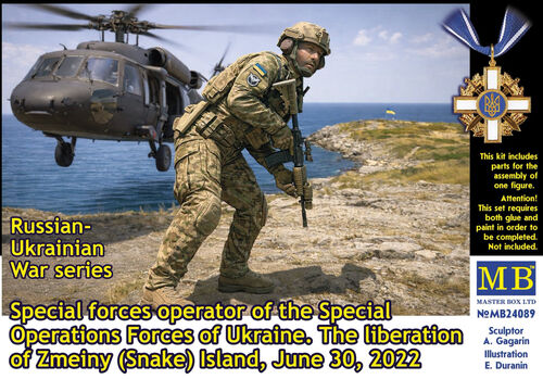 NEW! Master Box 24089 Russian-Ukrainian War Series - Ukrainian Special Forces Operator The Liberation of Snake Island / 30th June 2022 (1 Figure)