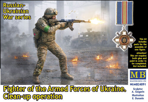 NEW! Master Box 24091 Russian-Ukrainian War Series - Fighter of the Armed Forces of Ukraine / Clean-Up Operation (1 Figure)