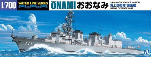 NEW! Aoshima 20460 JMSDF Defense Ship Onami (Waterline Series 008)
