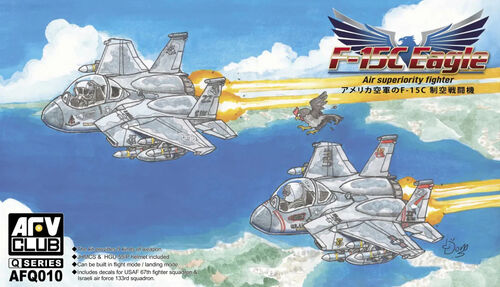 NEW! AFV Club AFQ010 F-15 C Eagle - Air Superiority Fighter (Egg Plane)