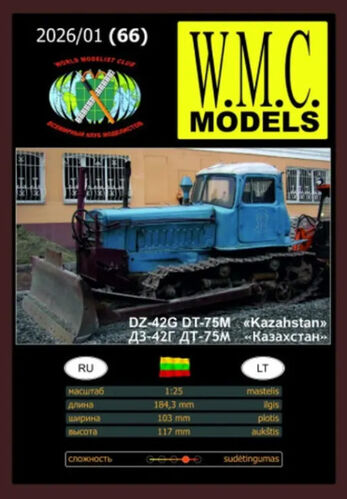 NEW! WMC 066 Spychacz DZ-42G na bazie traktora DT-75M Kazachstan