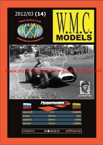 WMC 014 'Maserati 250F' 1957 - F1 Racing Car